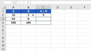 How to Divide Numbers in Excel (Basic way)