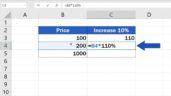 How to Calculate Percentage Increase in Excel