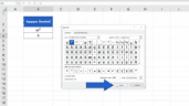 How to Write the Squared Symbol in Excel